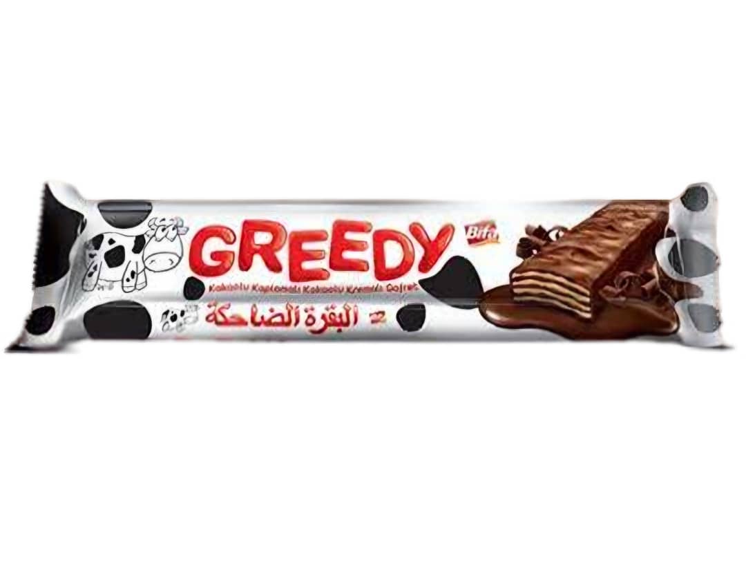 Chocolate Greedy » El TenCent